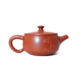 Handmade Jianzhan Teacups, Teapots, Tea Bowls, and Tenmoku: Exquisite – Jian Zhan Shop