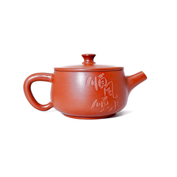 Handmade Jianzhan Teacups, Teapots, Tea Bowls, and Tenmoku: Exquisite – Jian Zhan Shop