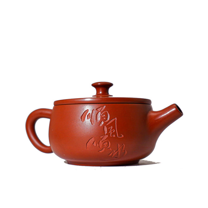 Handmade Jianzhan Teacups, Teapots, Tea Bowls, and Tenmoku: Exquisite – Jian Zhan Shop